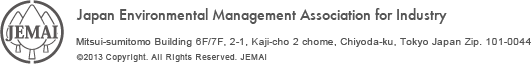 JEMAI Japan Environmental Management Association for Industry